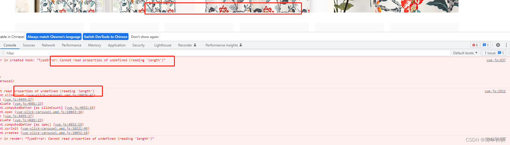 【vue偶遇bug】vue请求axios异步加载数据前渲染报错解决方案利用axios请求 数据还没到 已经渲染报错 Csdn博客