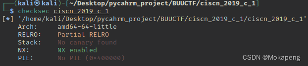 ciscn_2019_c_1【BUUCTF】-CSDN博客