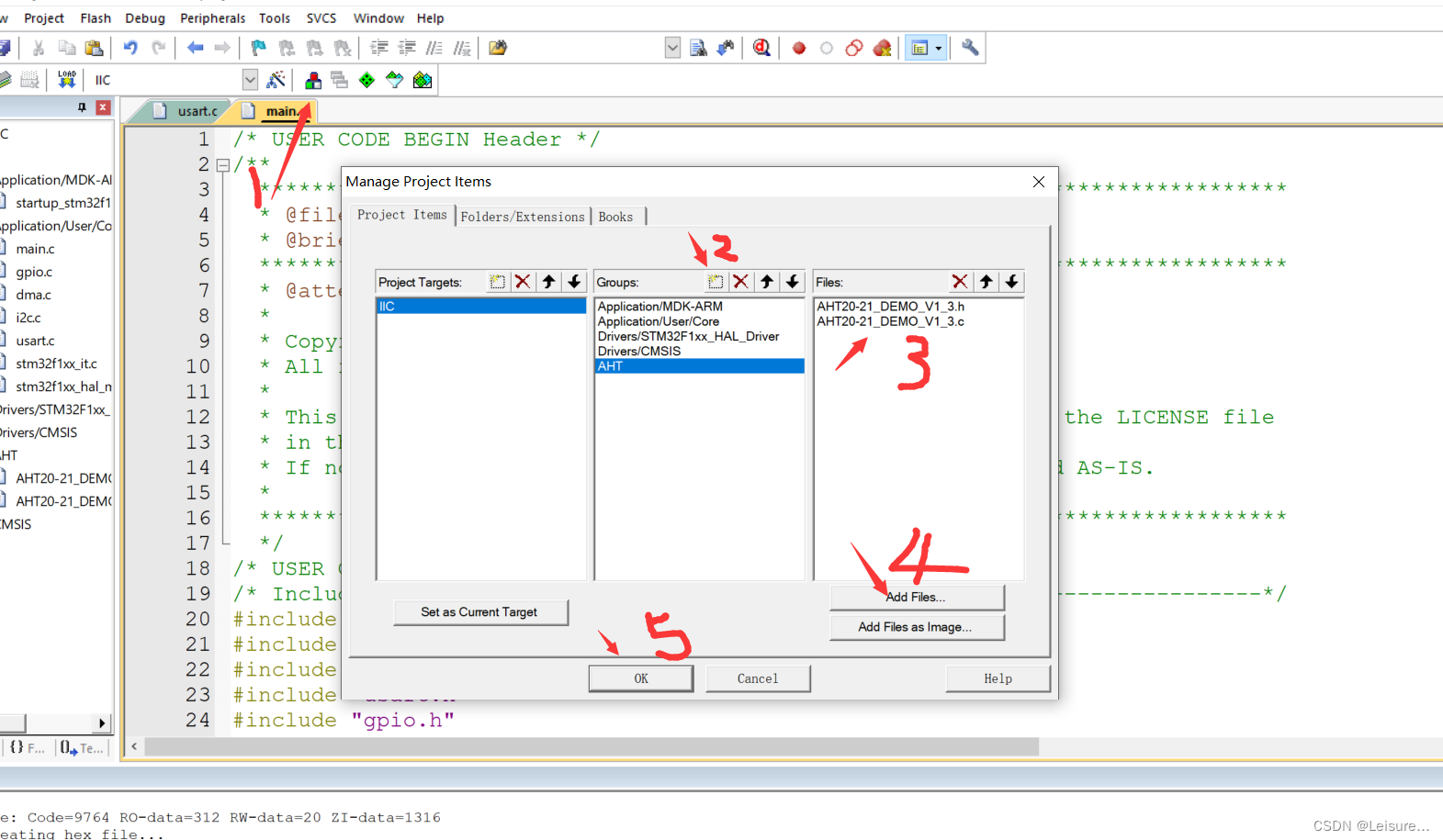 STM32基于I2C协议通过AHT20读取温湿度数据_利用ath20连接stm32的温度采集-CSDN博客