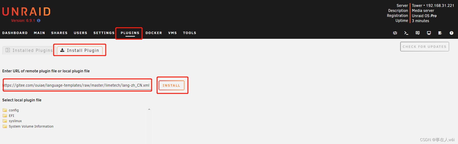 Unraid6.9.1开心版安装_unraid开心版-CSDN博客