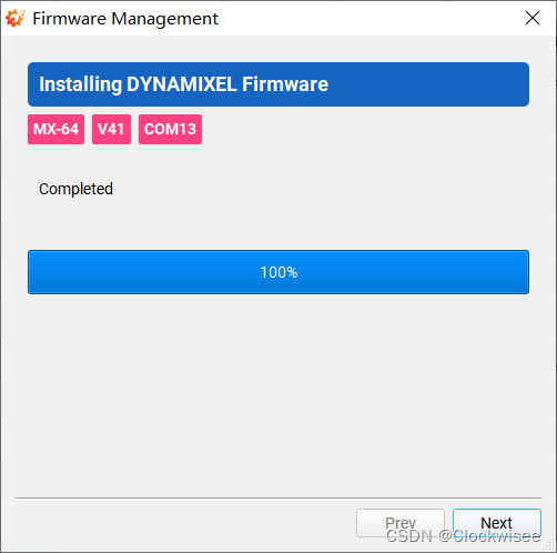 仿生蛇形机器人02、Dynamixel MX-64AR舵机出现软件故障、无法调节角度_robotis mx64舵机报错error5-CSDN博客