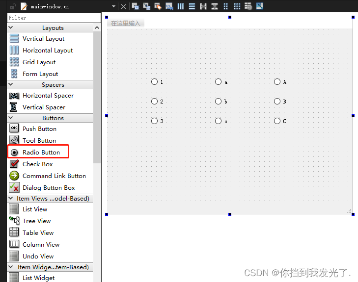 Qt中qradiobutton分组——qradiobutton、qbuttongroup的使用qradiobutton 分组 Csdn博客 8198