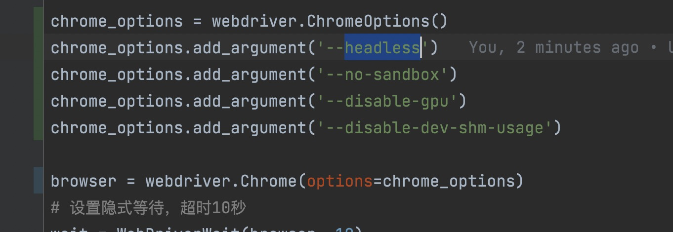 ubuntu配置Selenium+Chromedriver_ubuntu selenium chrome-CSDN博客