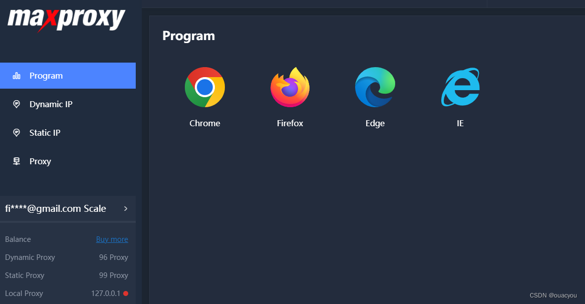 MaxProxy可以成为永久关闭的911S5代理的新选择吗？_911s5突然宣布永久关闭服务-CSDN博客