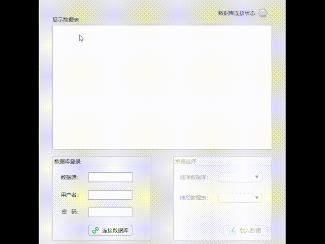 Matlab连接mysql数据库方法及中文乱码解决matlab 读数据库中文 Csdn博客