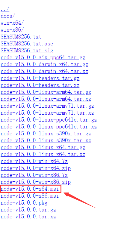 node.js -v15.0.0下载安装配置教程笔记_nodejs15安装教程-CSDN博客