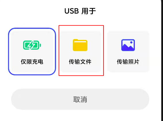 ubuntu20.04搭建QGC4.2编译环境_ubuntu20.04安装qgc-CSDN博客