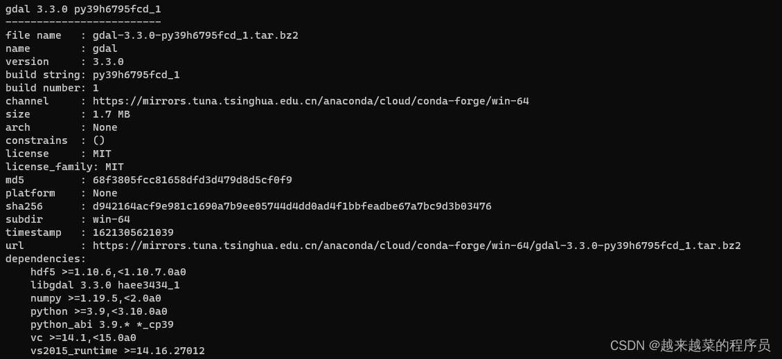 关于安装tensorflow安装时gdal和numpy不兼容问题汇总_userwarning: h5py is running against hdf5 1.12.2 w-CSDN博客