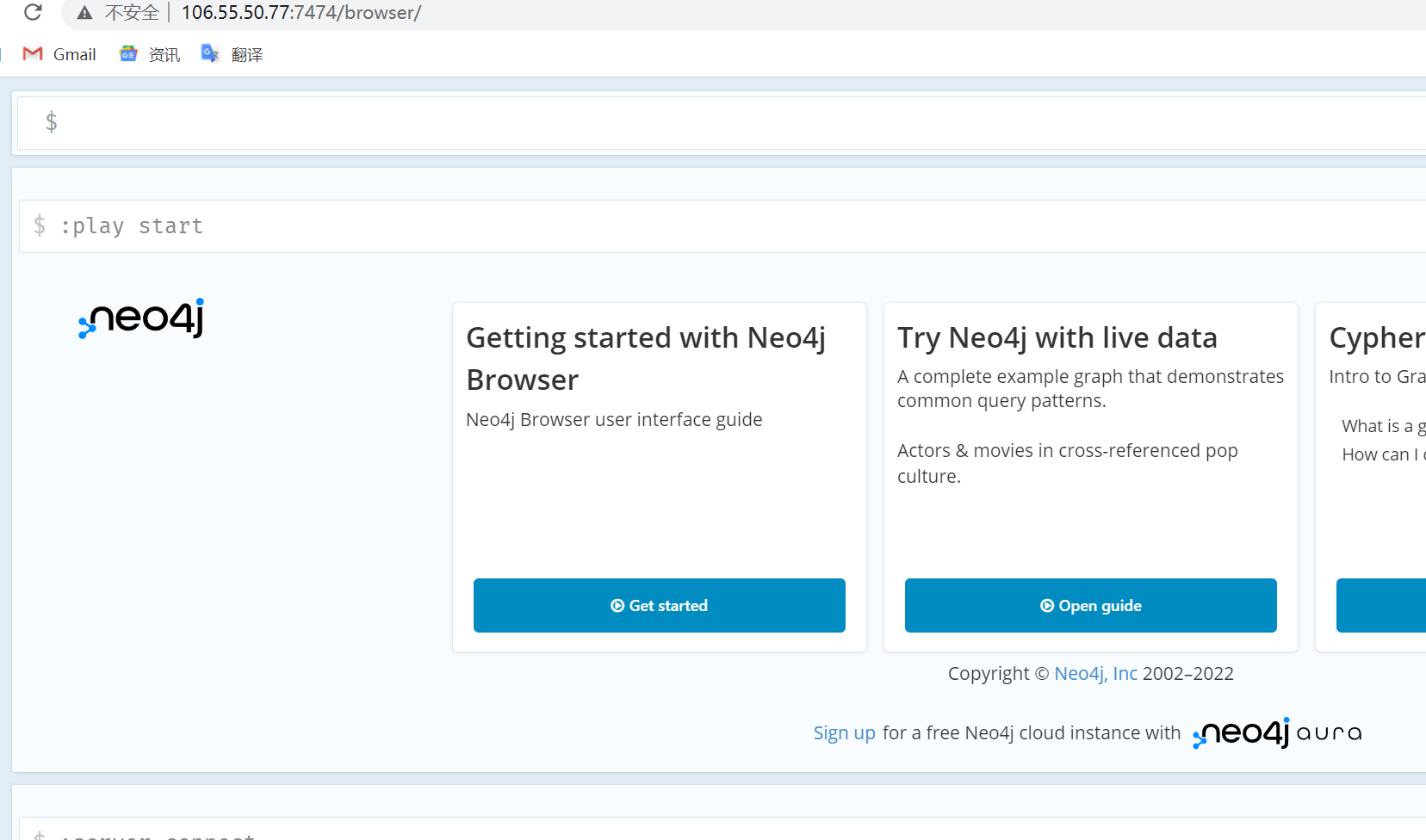 docker安装neo4j与数据导入过程记录_neoj 7474 导入-CSDN博客