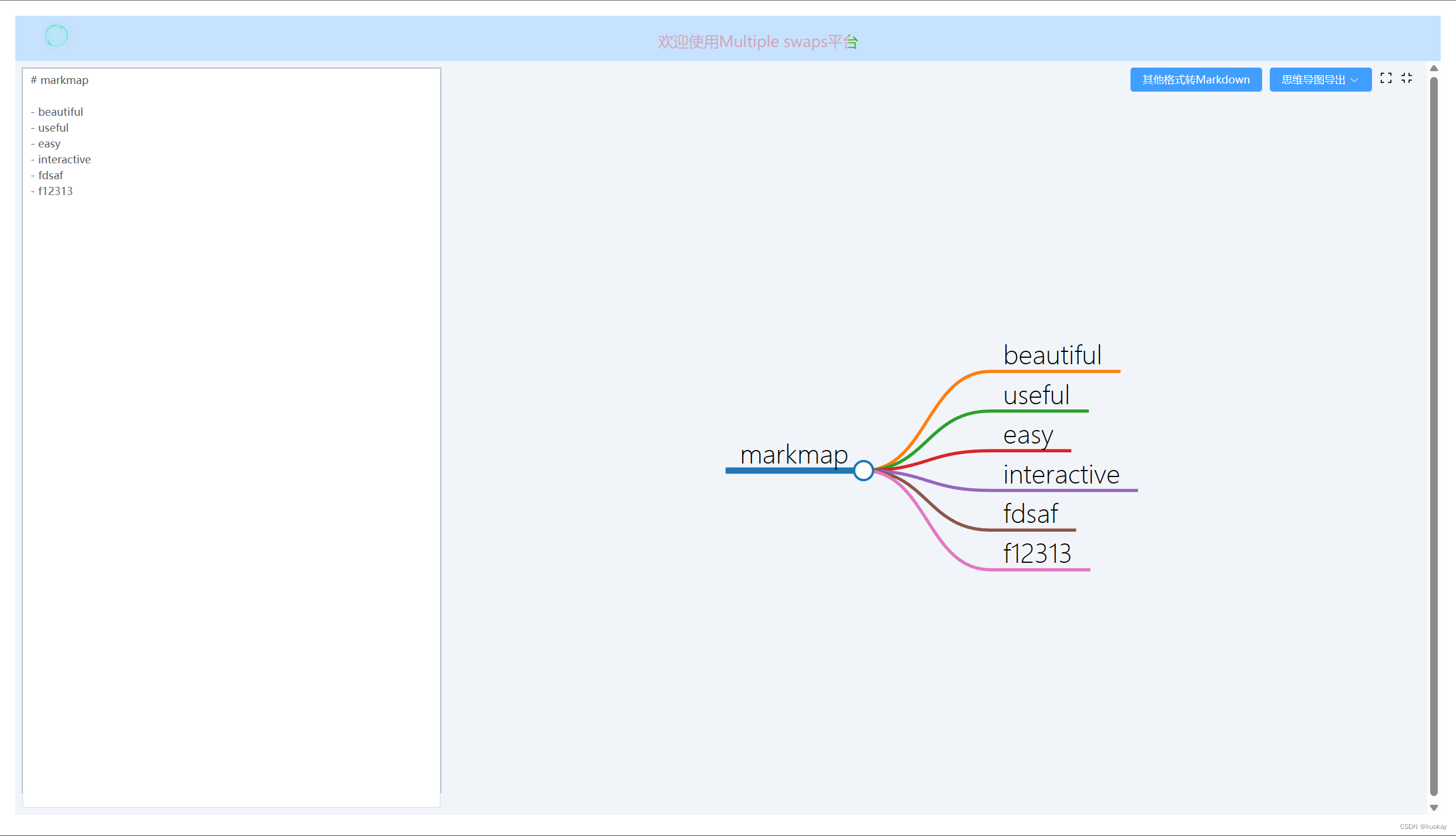 GitHub - kuokay/ChangeData: Json,Markdown,csv,excel,Html转思维导图(Json, Markdown, csv, excel, Html ...