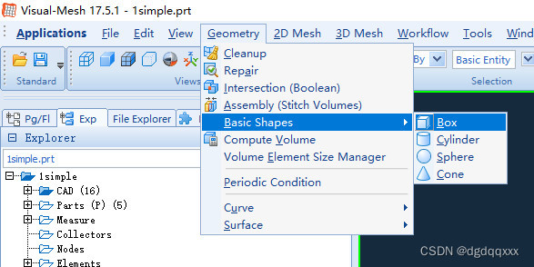 ProCAST 2021反算教程_procast教程-CSDN博客