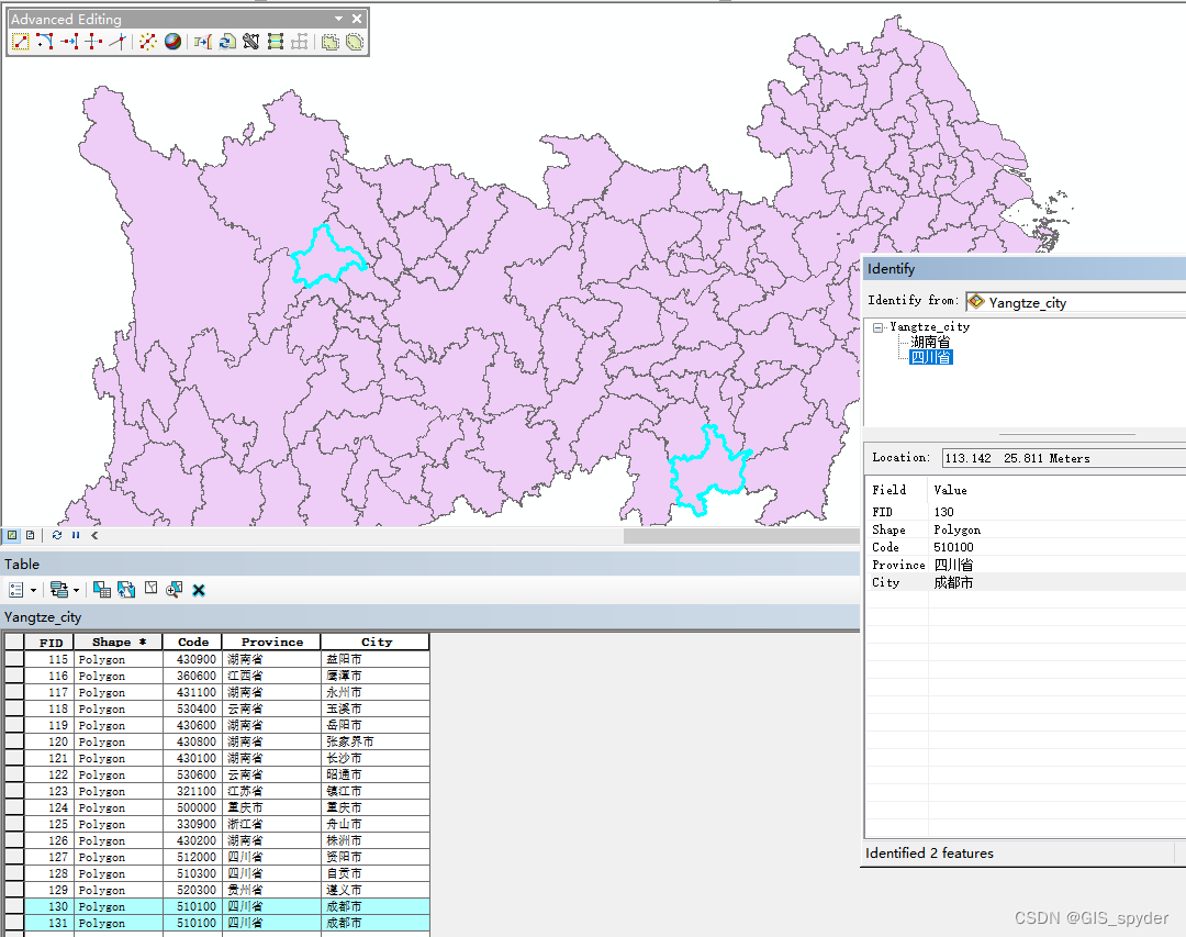 ArcMap中将包含两个不相邻的矢量区域分开_如何将arcgis中不相邻区分开-CSDN博客