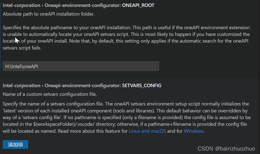 在VS Code中使用 intel oneapi fortran 和c++_vscode oneapi-CSDN博客