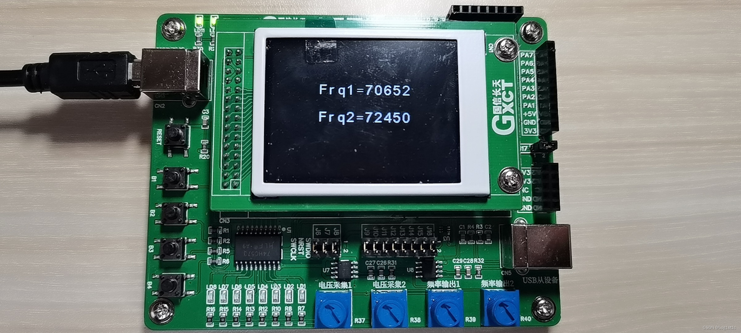 关于蓝桥杯嵌入式STM32G431RBT6开发板利用信号发生器在LCD上显示不同位数频率时，可能有数值残留问题的一种解决思路_g431信号发生器-CSDN博客