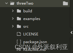 uniapp vue2 vue3 使用three.js_uniapp vue3 devicepixelratio-CSDN博客
