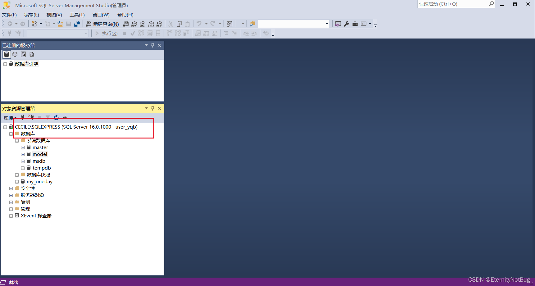 go 开启新篇章-CSDN博客