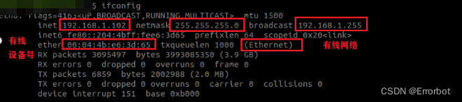 Ubuntu18.04鲁班猫ROS-melodic适配镭神智能C16多线激光雷达_镭神c16-CSDN博客