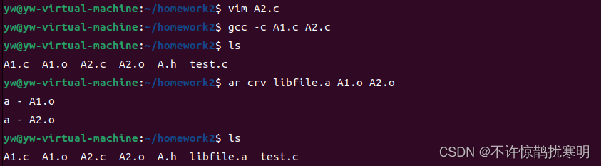 gcc生成.a静态库和.o动态库及程序改编_gcc .a-CSDN博客