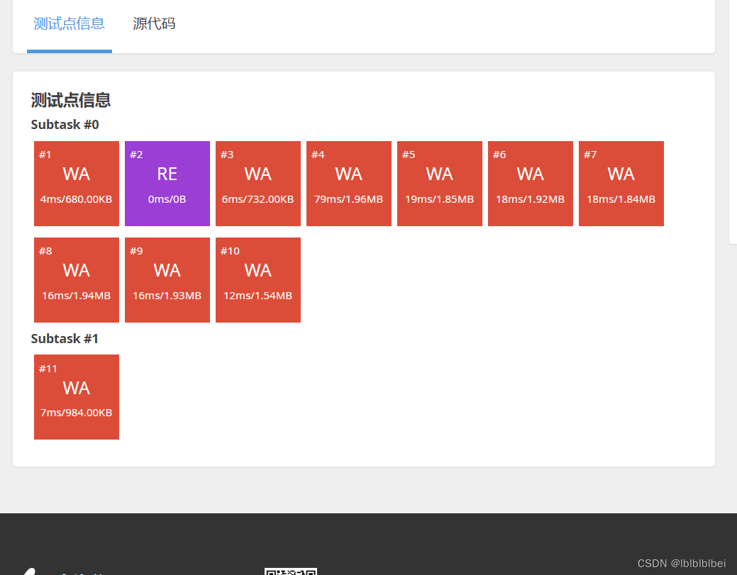 洛谷怎么获取测试点信息_洛谷测试点信息怎么看-CSDN博客