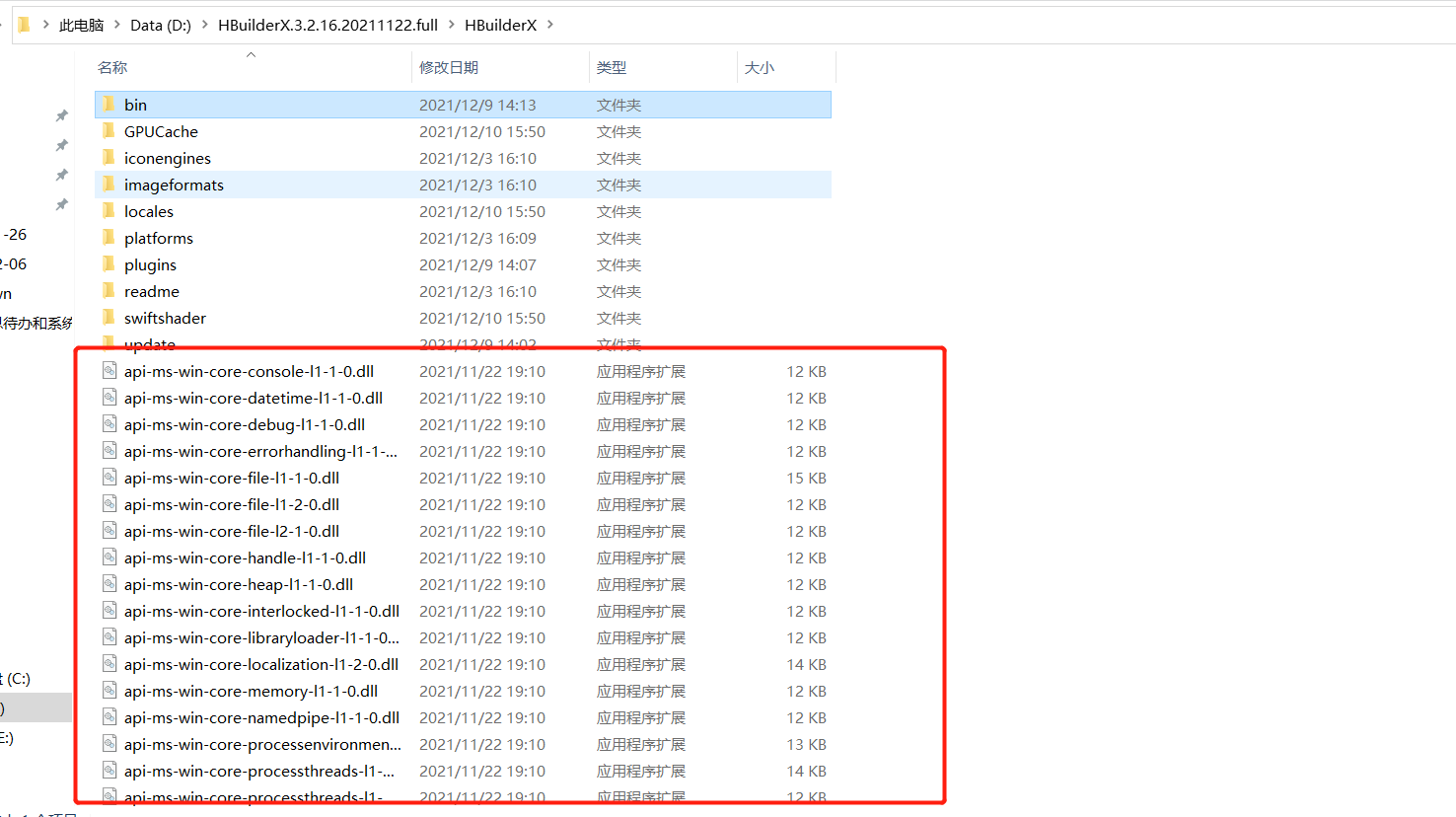 HBuilder 登录显示 “网络连接失败，请检查网络状态和系统代理设置”_hbuilderx网络连接失败-CSDN博客