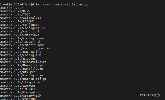Linux下黑客帝国代码雨-CSDN博客