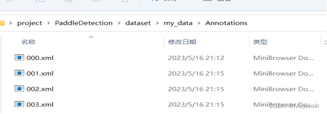 PaddleDetection使用教程_ppdet.utils.checkpoint info: finish loading model -CSDN博客