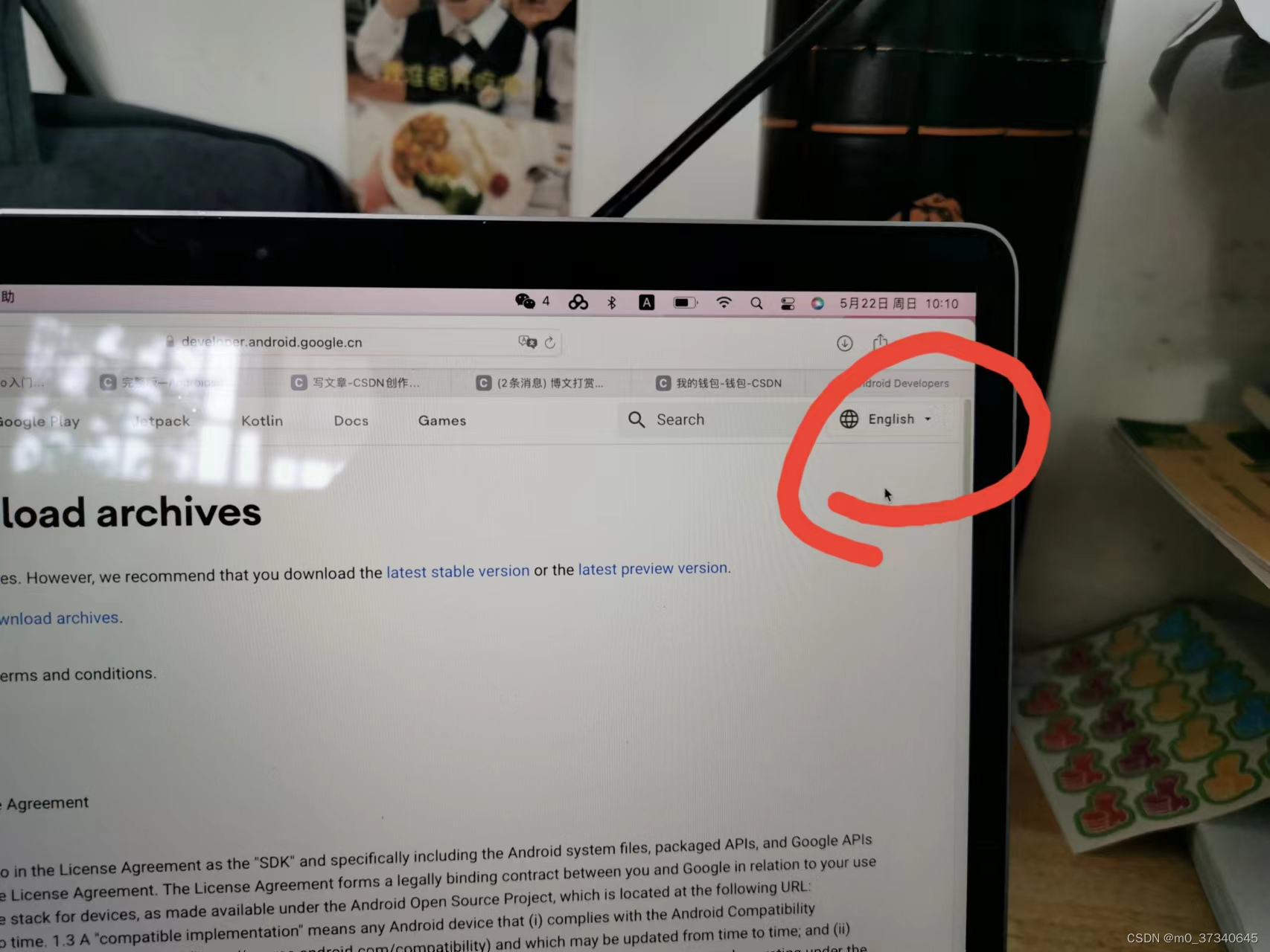 如何在mac M1上安装android studio, 并解决运行中“your CPU can‘t support VT-X“ 的问题。_m1 vt模式_m0_37340645的博客-CSDN博客