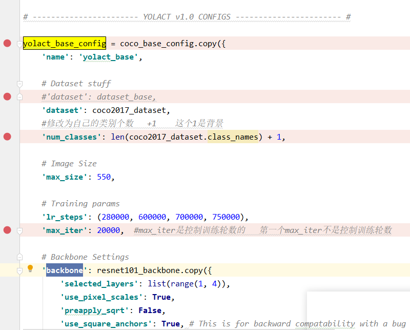 Windows Yolact实例分割全流程_yolact流程-CSDN博客