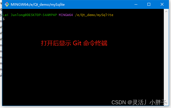 基于钉钉登陆阿里云云效 Codeup 的简单操作_云效登录-CSDN博客