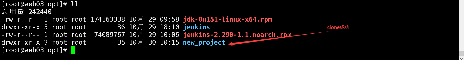 git+gitlab+jenkins+nginx自动发布_nginx gitblit-CSDN博客