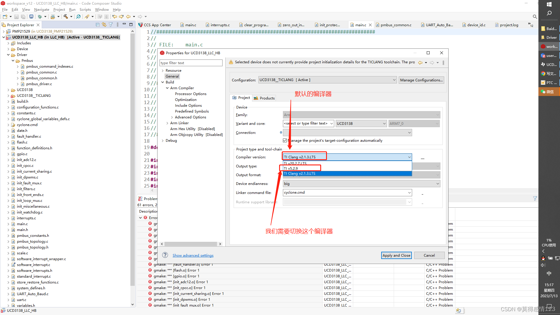 【UCD3138 学习笔记之二】_jlink ucd3138-CSDN博客