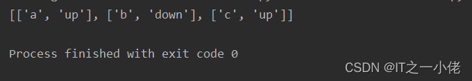 python中jmespath库用法详解_IT之一小佬的博客-CSDN博客