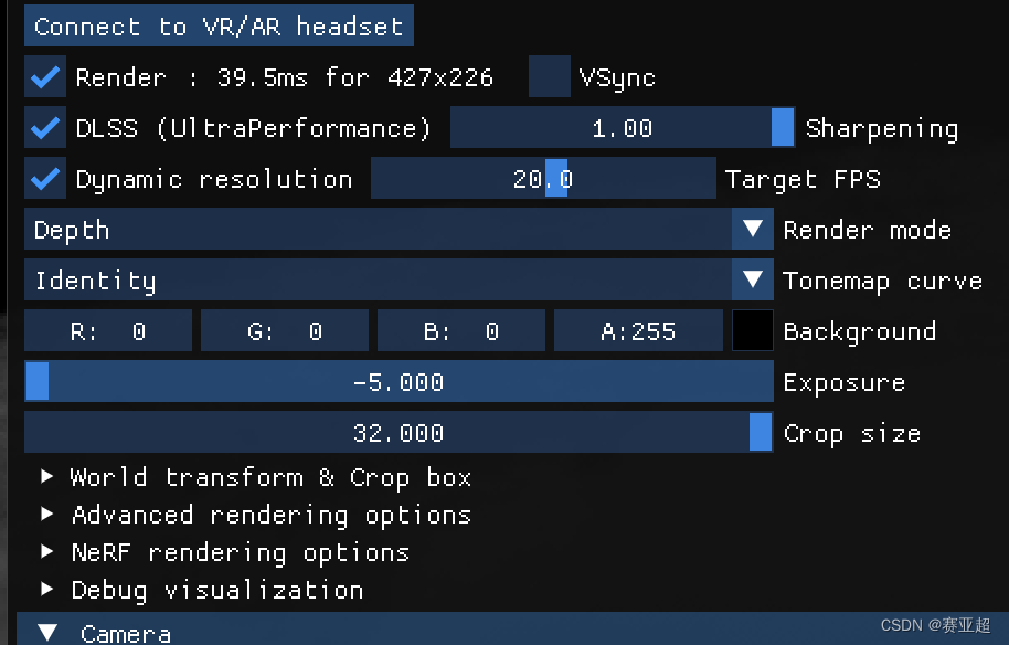 colmap如何弄出深度图_colmap 坐标 深度-CSDN博客
