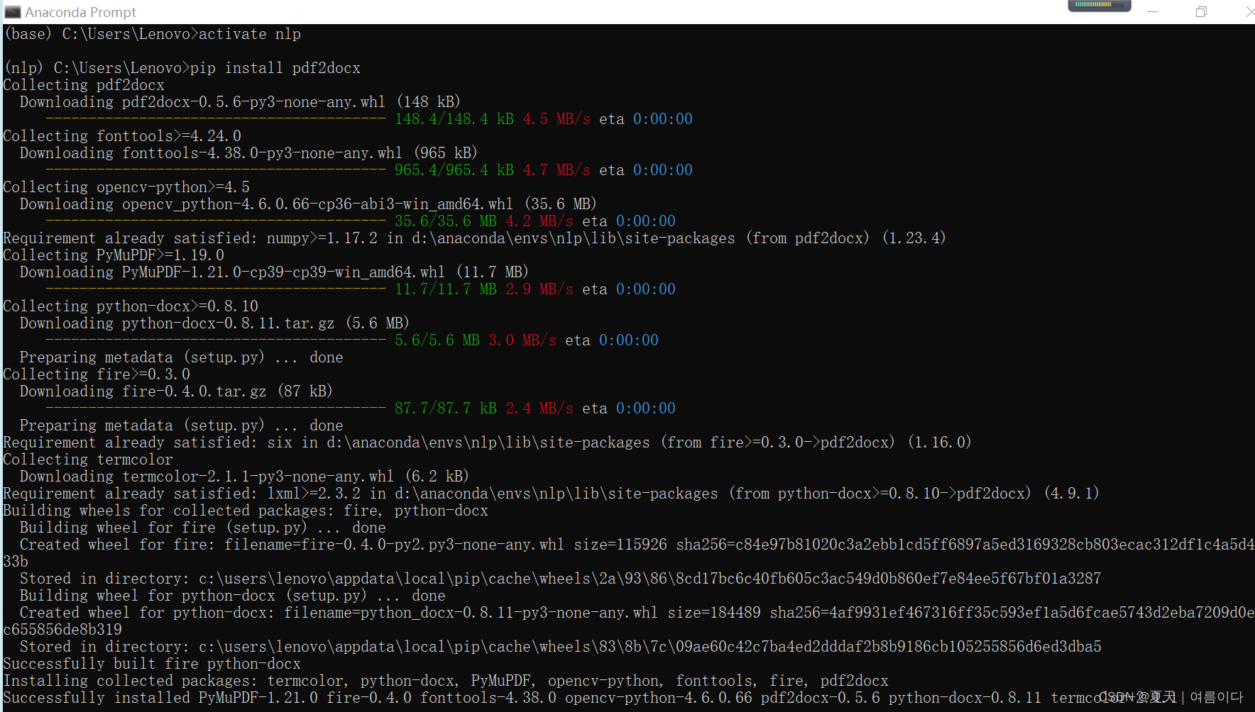 实用篇 | pdf文件转为docx文件(Python4行代码)_pycharm中pdf转docx-CSDN博客
