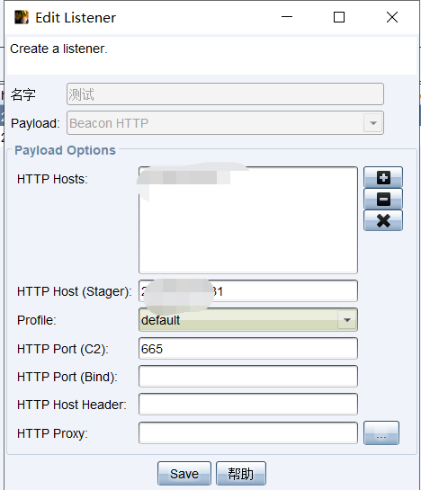 CS结合python3混淆shellcode制作免杀脚本_cs生成shellcode-CSDN博客