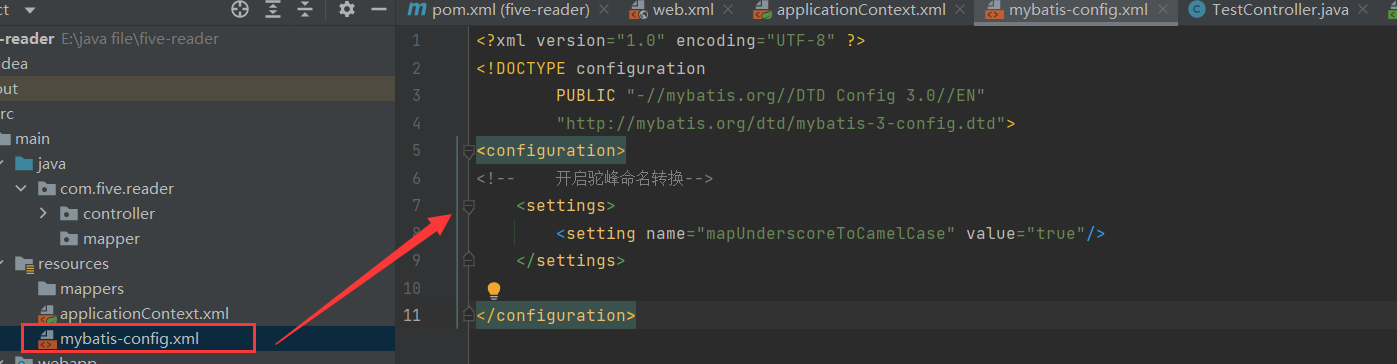 SSM整合及MyBatis-Plus的使用_ssm整合mybatisplus-CSDN博客