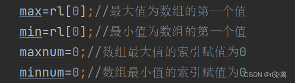 Java通过键盘输入数组赋值并交换数组元素最大值和最小值java怎么用键盘给数组赋值 Csdn博客 