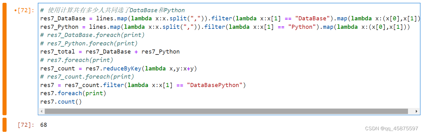 实验1 Spark编程实验_请根据提供的文件chapter4-data1.txt,该数据集包含了某系的成绩,数据格式如下所示_白糖JX的博客-CSDN博客