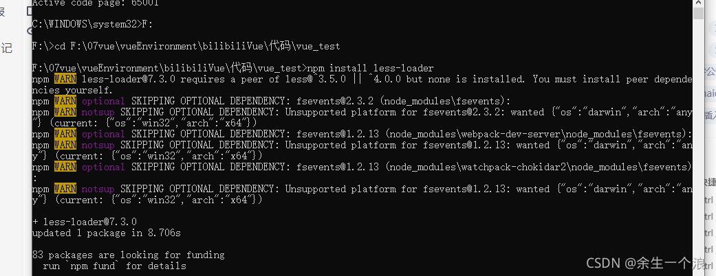 Syntax Error Error Cannot Find Module ‘less‘ Syntax Error Error Cannot Find Module Less Csdn博客