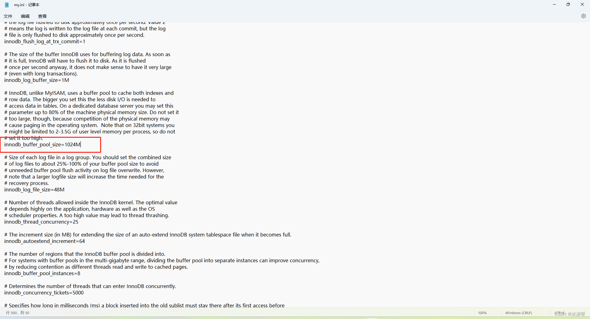 (MySql报错)The total number of locks exceeds the lock table size_error 'the total number of locks ...