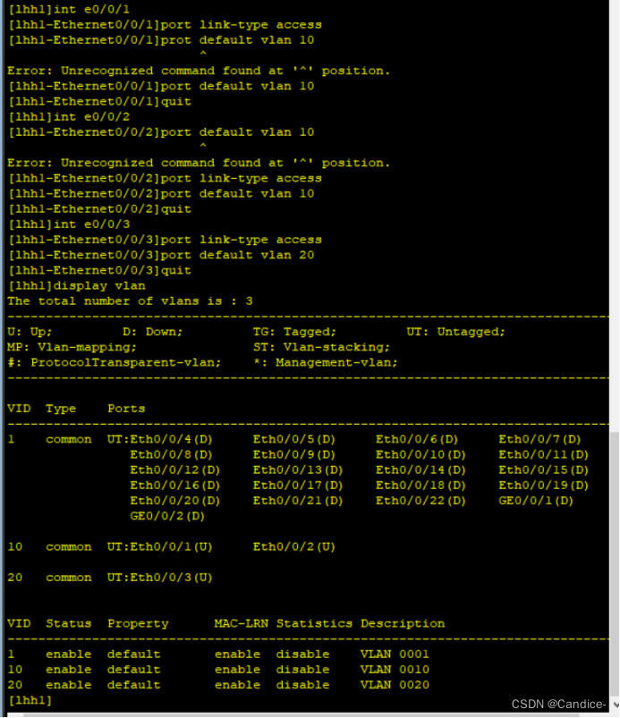 使用ENSP完成虚拟局域网（VLAN）配置 的实验_enspvlan配置实验报告-CSDN博客