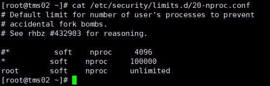 解决fork: retry: 资源暂时不可用-CSDN博客
