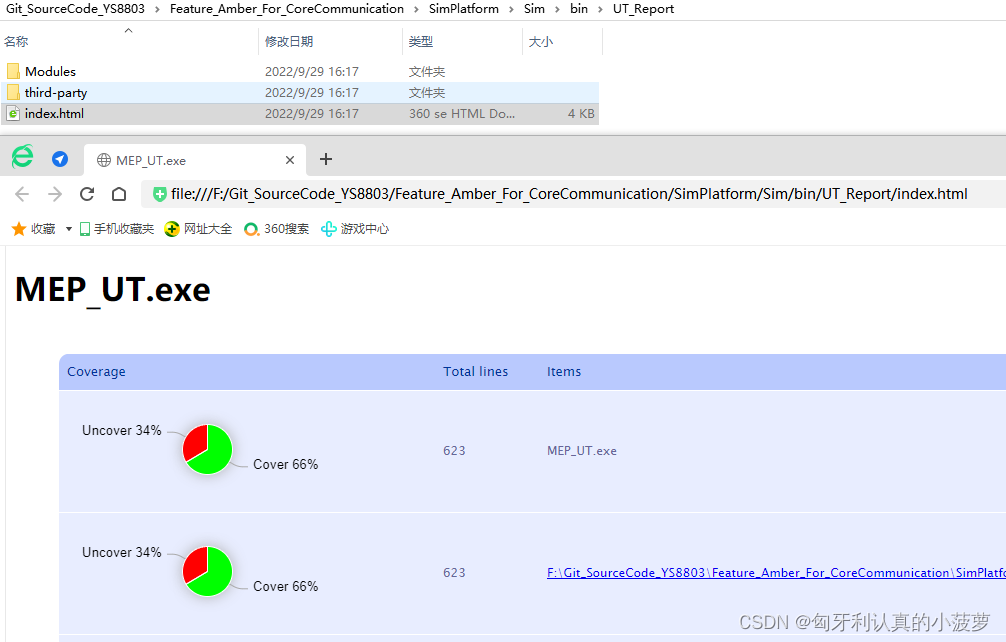 Opencppcoverage Plugin:在webclient请求期间发生异常 Csdn博客 0142
