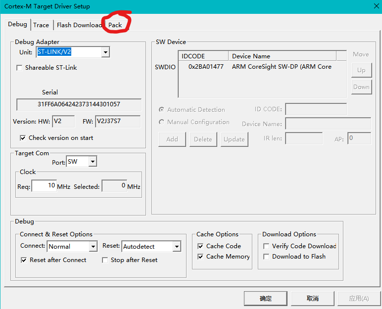 stm32要复位才能正常执行程序问题的记录_烧程后需要复位才能运行-CSDN博客