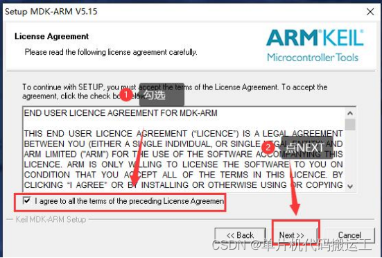 A_A01_002 MDK5（STM32）软件安装_mdk5下载-CSDN博客