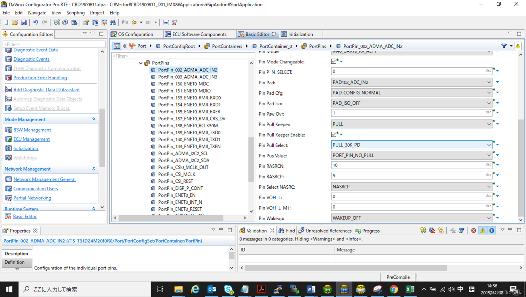【Autosar工具使用】_autosar无法进入runnable-CSDN博客