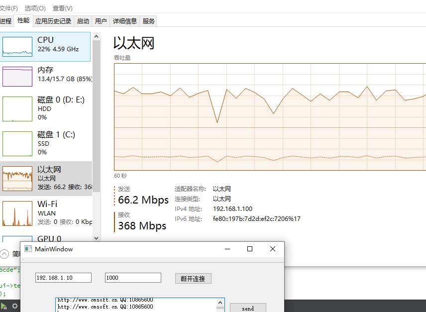 ZYNQ中freeRTOS实时操作系统之TCP数据传输_zynq tcp-CSDN博客
