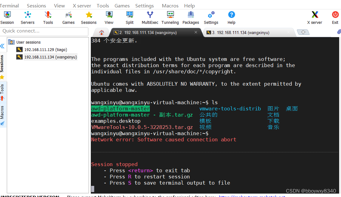 AWD平台搭建失败_awd-platform-CSDN博客